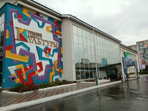 Городской центр культуры Нефтекамска (Yubileynyy Avenue No:17), kültür merkezleri  Neftekamsk'tan