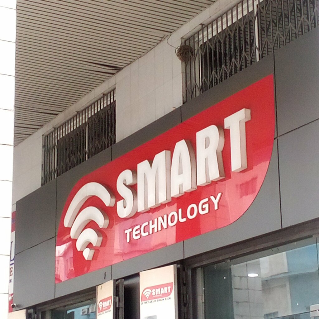 Elektrikli cihazların tamiri Smart Technology, Abican, foto