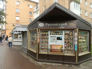 Bakery Russian Bread (Bagrationa Street No:96Б), ekmek fırını  Kaliningrad'dan