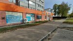 Магазин смешанных товаров (Parizhskoy Kommuny Street No:46), mini-market  İvanovo'dan