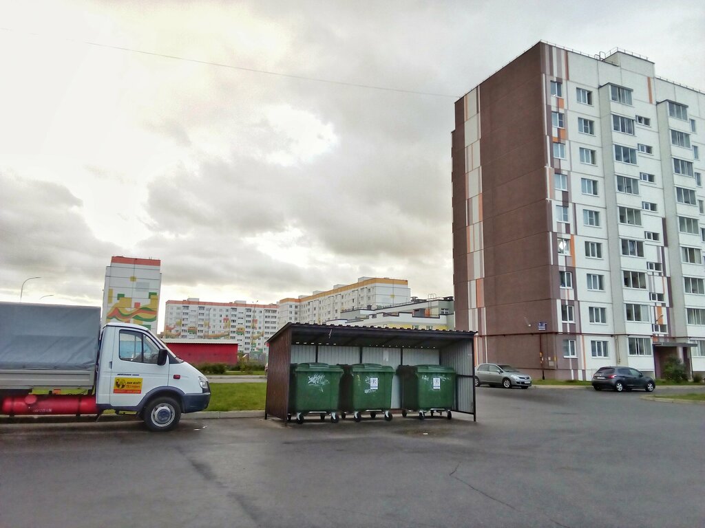 Çöp alanları Trash and garbage disposal area, Velikiy Novgorod, foto