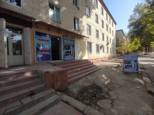 Master Pro (Amir Temur Avenue No:75), cep telefonu aksesuarları  Elmalık'tan