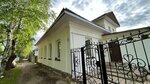 Дом Островского (Krasnoarmeyskaya ulitsa No:33), turistik yerler  Velikiy Ustug'dan