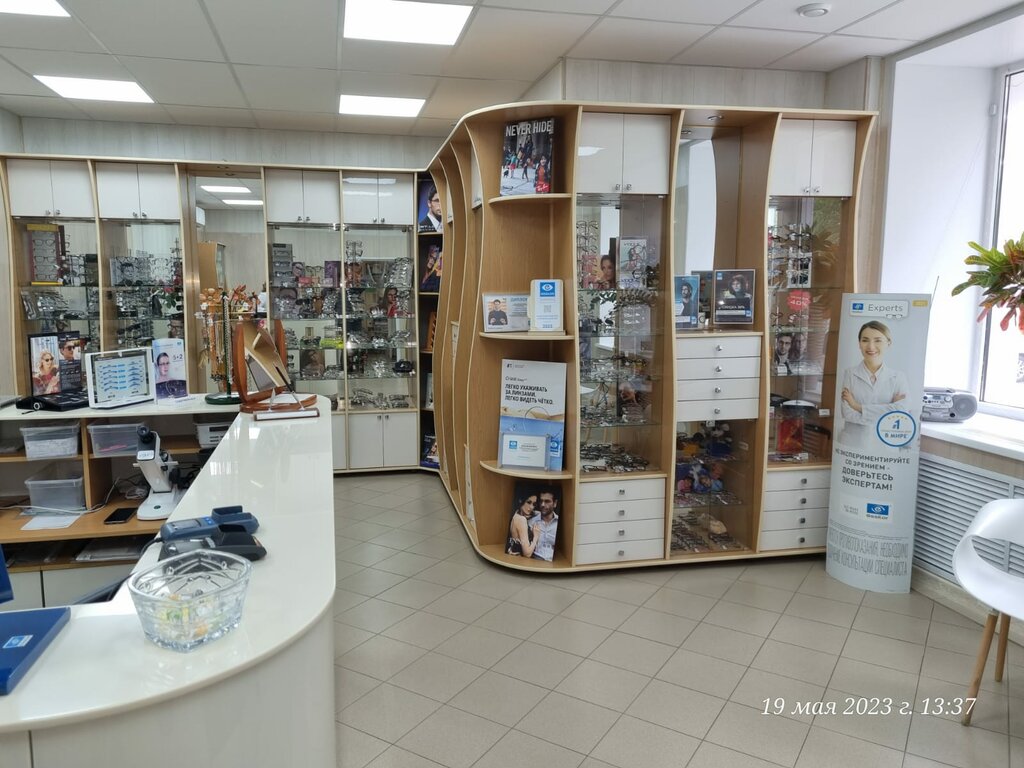 Optik Lyuks Optika, İvanovo, foto