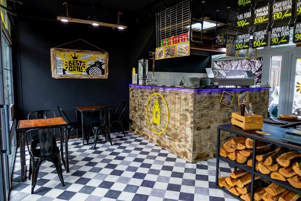 Catering firmaları Gorynich Grill, Rostov‑na‑Donu, foto