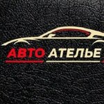 Avtoatelye (Avtodorovskaya ulitsa No:с4, selo Novo-Talitsy), oto döşeme  İvanovskaya oblastından
