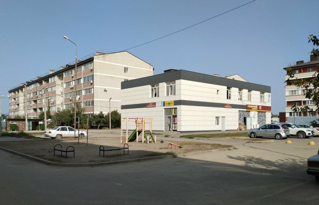 Kaş ve kirpik salonu Мастер-бровист Елена, Krasnodarski krayı, foto