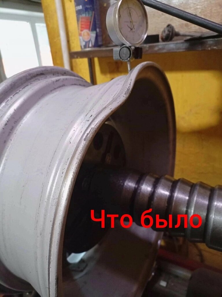 Otomobil servisi Автоспс, Moskova, foto