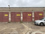 Sl-Auto (vulica Chaliuskincaw No:188), otomobil servisi  Moguilev'den