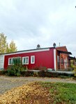 Гостиница (Proletarskaya ulitsa No:32, selo Beryozovka), otel  Permski krayından