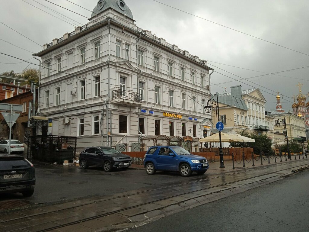 Seyahat acenteleri Triel-Tur, Nijni Novgorod, foto