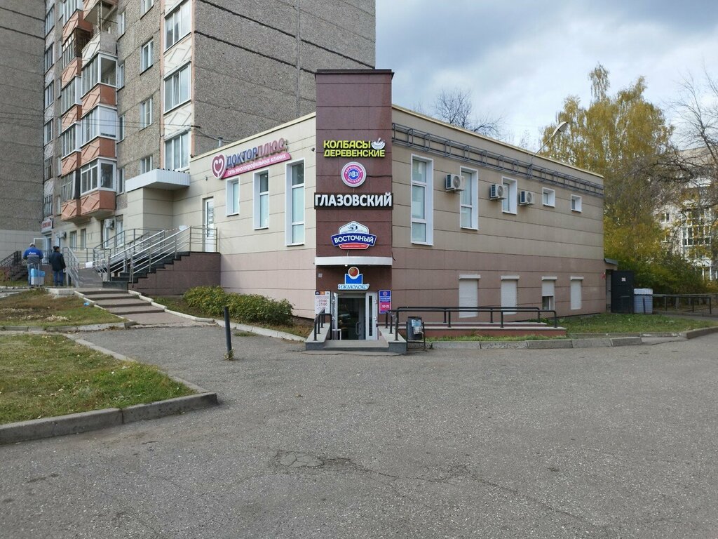 Kanatlı hayvan ürünleri ve yumurta Глазовская птица, Izhevsk, foto