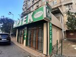 Zeytun aptek (Еcеmi Naxcivani Street No:66A, Baku, Binagadi settlement), eczaneler  Bakü'den