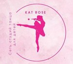 KatRose (Slavy Avenue No:52к1), müzik ve dans grupları  Saint‑Petersburg'dan