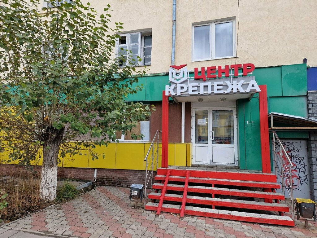 Montaj ekipmanları Центр Крепежа, Dzerjinsk, foto