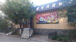 Zhuldyz (Shymkent, Kúnshyǵys móltek aýdany), market  Çimkent'ten (Şımkent'ten)