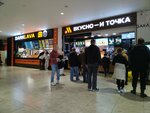 Vkusno — i tochka (Dmitrovskoye Highway No:89), fast food  Moskova'dan