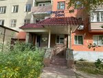 Law Office (Nursultan Nazarbaev dańǵyly No:87), avukatlar  Pavlodar'dan