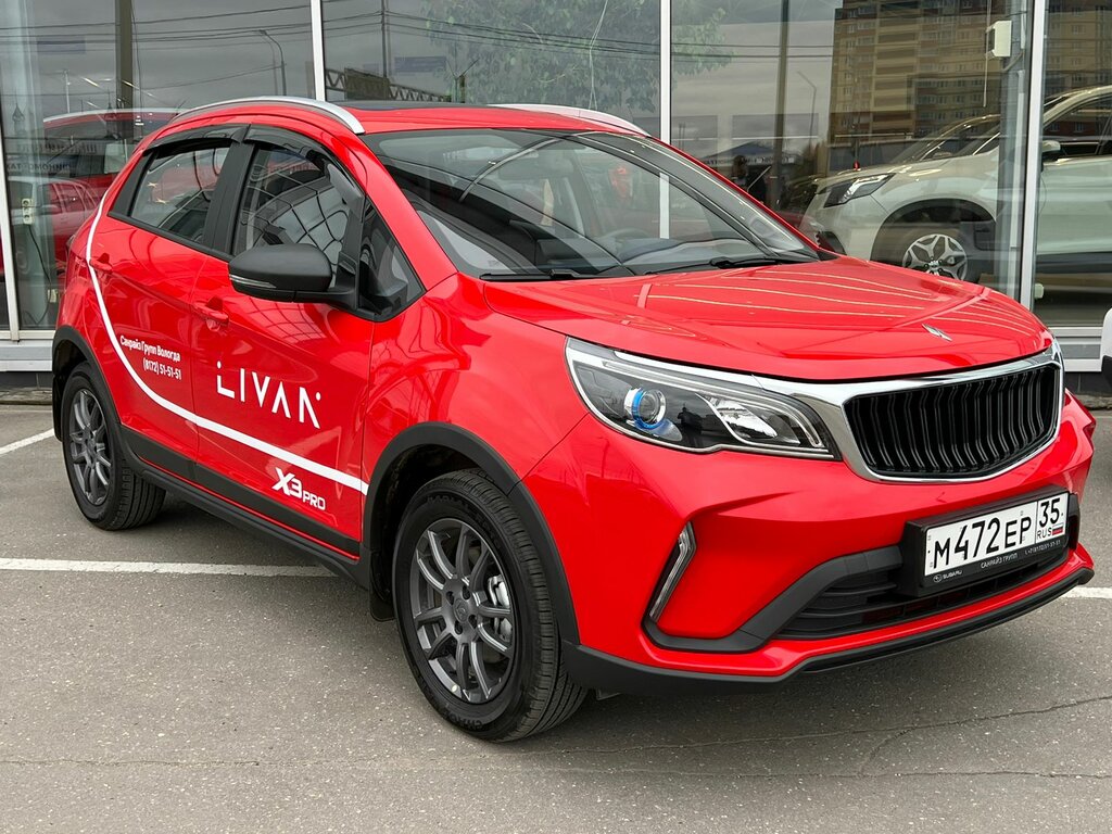 Otomobil satış galerileri Livan Санрайз Групп, Vologda, foto