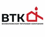 Vtk (Novaya Street No:7с1), merkezi ısıtma sistemleri