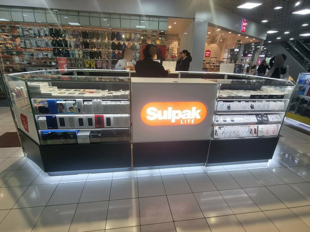 Elektronik eşya mağazaları Sulpak, Almatı, foto