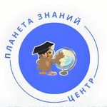 Центр интеллектуального и психологического развития (Uralskaya ulitsa No:2Д), kurs  Orenburg'dan