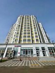 South-City Investment Real estate (Stasova Street No:174/1), emlak ofisi  Krasnodar'dan