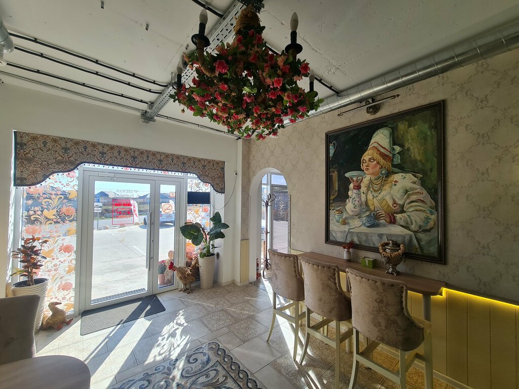 Çay mağazaları Иван чай, Adıge Cumhuriyeti, foto