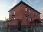 Гармония (Pionerskaya ulitsa No:18А), kozmetoloji, kozmetik salonları  Naryan‑Mar'dan