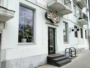 Схема (Kuybysheva Street No:149), berberler  Samara'dan