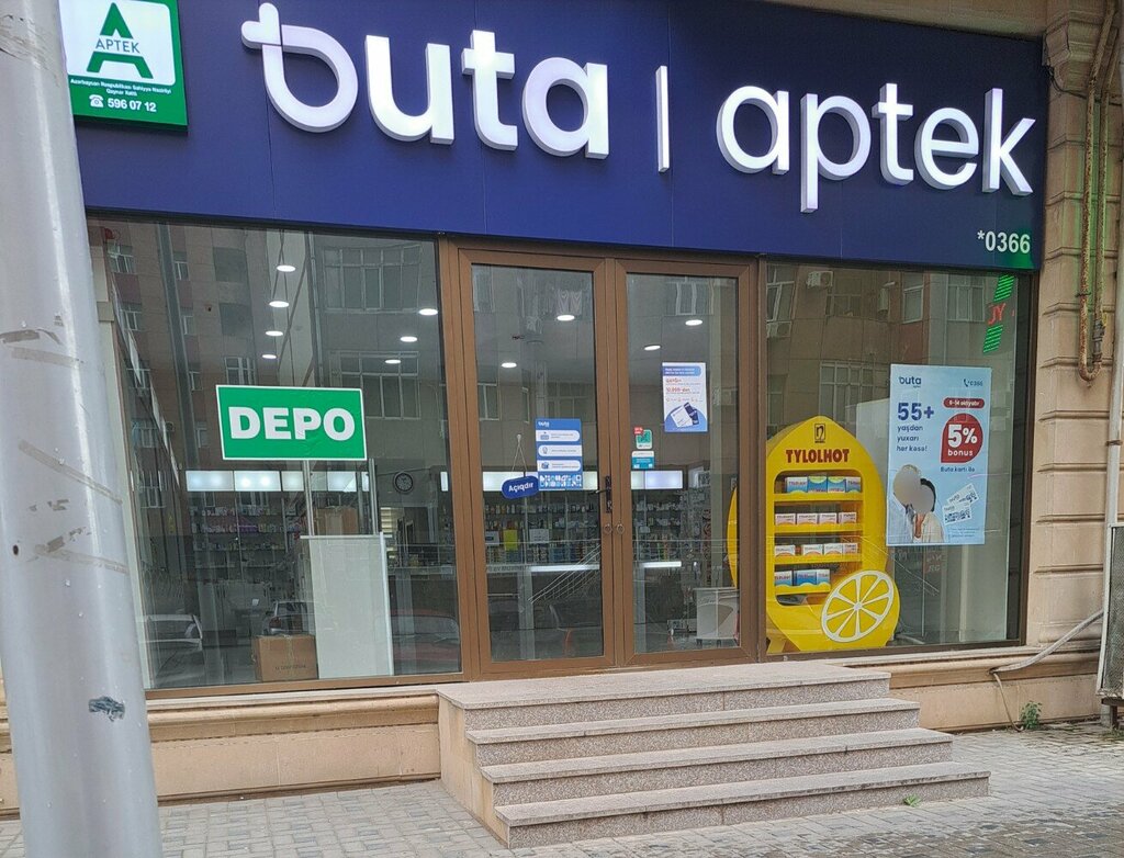 Eczaneler Təbii Müalicə Vasitələri, Bakü, foto