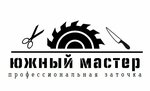 Yuzniy Master (Likhvinskaya Street No:63), metal eşya tamircileri  Perm'den