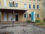 Техснаб (Lisitsyna Street No:56), toptancılar  Yaroslavl'dan