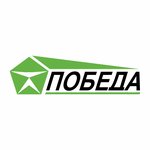 Победа (No:50, Microdistrict 16A), hukuk büroları  Nefteyugansk'tan