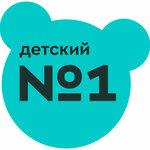 Detsky № 1 (Brantovskaya Road No:3), çocuk mağazaları  Saint‑Petersburg'dan