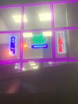 Табак&Vape (Zheleznodorozhny Lane No:1А), tütün mamülleri üreticileri  Krasnogorsk'tan