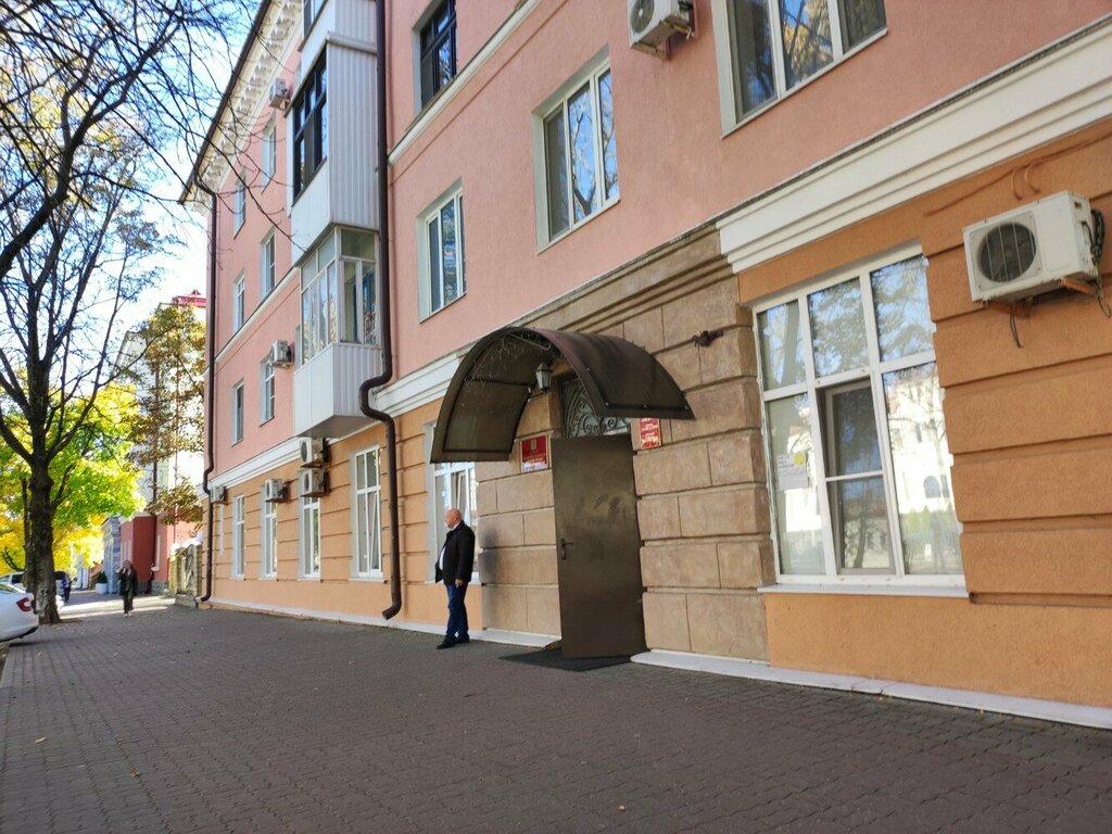Belediyeler, devlet daireleri Otdel soderzhaniya blagoustroystva mest zakhoroneniya Administratsii goroda Stavropolya, Stavropol, foto