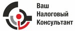 Ваш налоговый консультант (Osipenko Street No:11), mali müşavir  Samara'dan