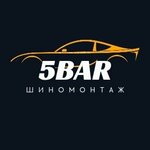 5bar (vulica Ĺva Talstoha No:10Е), oto lastik tamiri  Lida'dan