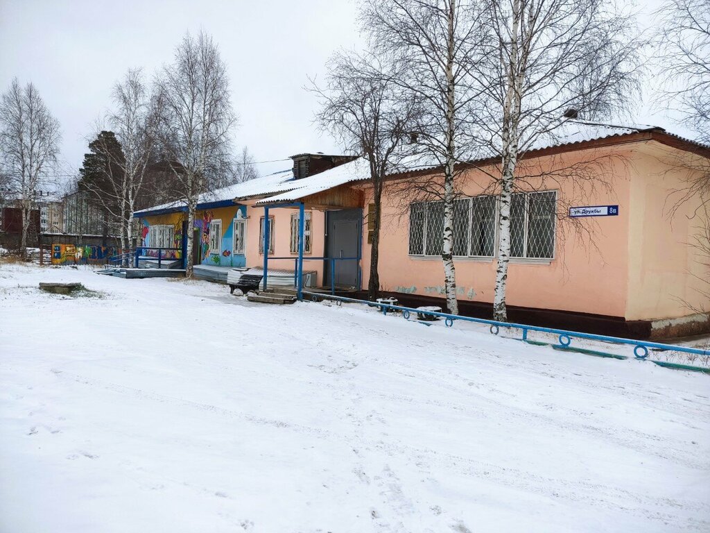 Konut servisleri kuruluşları Жилищно-эксплуатационная компания, Noyabrsk, foto