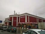 Фасадные решения (Moscow, Kaluzhskoye Highway, 8), dış kaplama  Moskova'dan