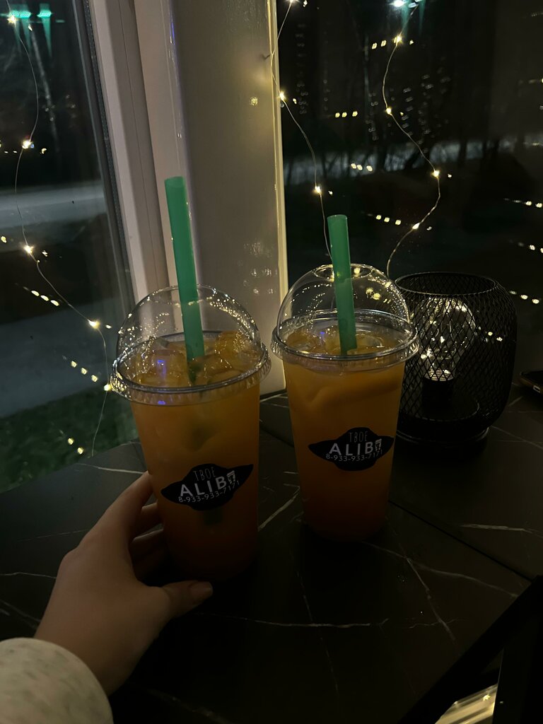 Kahve dükkanları Alibi, Novoaltaysk, foto