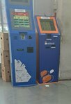 Payment Point Emanat (seyx Mеxеmmеd Xiyabani Street No:190A), ödeme terminali  Bakü'den
