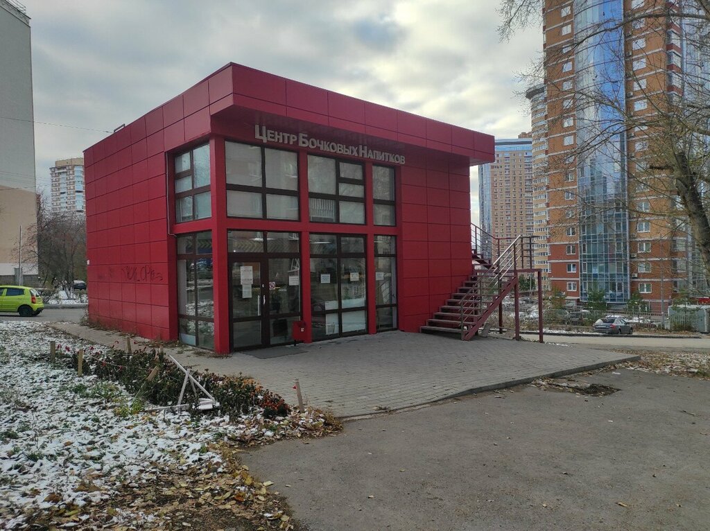 Bira dükkanı Центр бочковых напитков, Ufa, foto