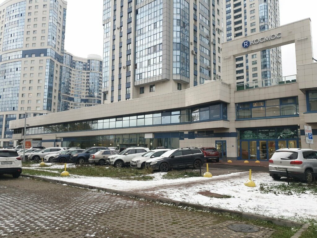 Spor kulüpleri Академия ОФП, Saint‑Petersburg, foto