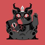 Red Eyes (Rechnaya Street No:8А/1), tuning  Magadan'dan