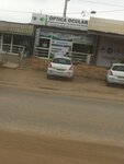 Óptica Ocular (Luanda Province, Municipality of Kilamba Kiaxi, Vitória é Certa), optik  Loanda'dan