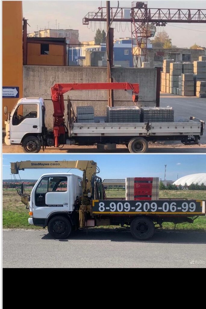 Özel üretim araç ve ekipmanları Kranmani, Belgorod, foto