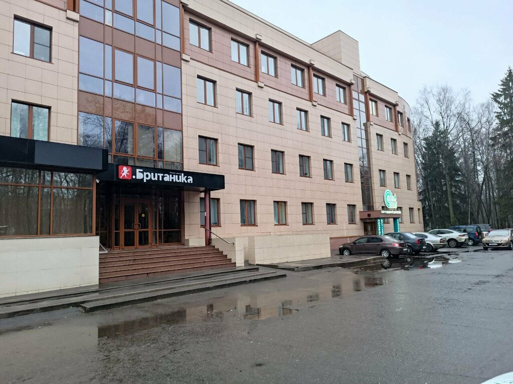 Mobilya mağazaları Origamy, Obninsk, foto