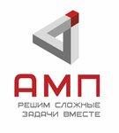 Agency of Multimodal Transportations Amp (Frunze Street No:86), nakliye firmaları  Novosibirsk'ten